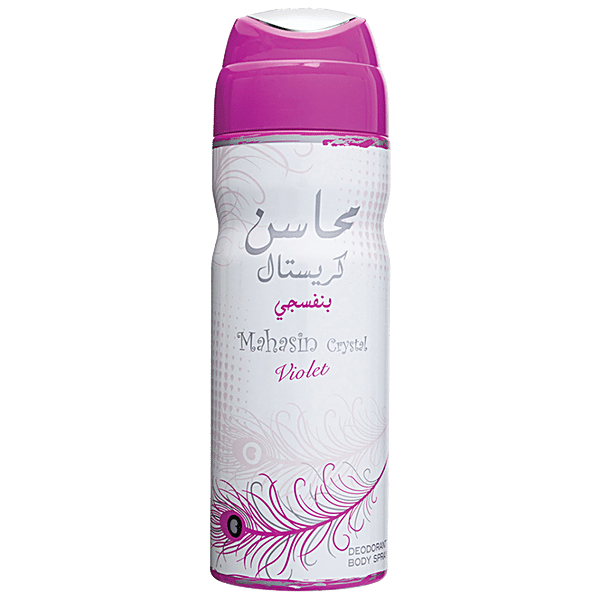 Buy Lattafa Mahasin Voilet Deodorant - Imported, Long Lasting, Perfumed ...