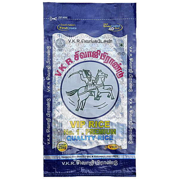Buy VKR Sivaji Boiled Rice Online at Best Price of Rs 2050 - bigbasket