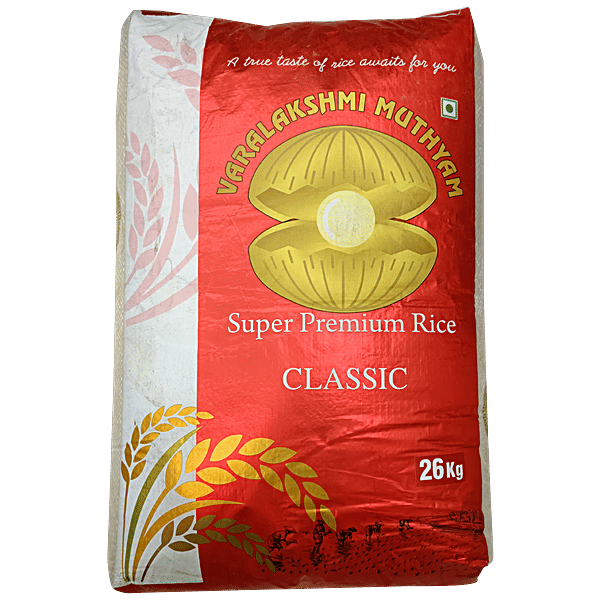 Buy VARALAKSHMI MUTHYAM STEAM RICE Online at Best Price of Rs null ...