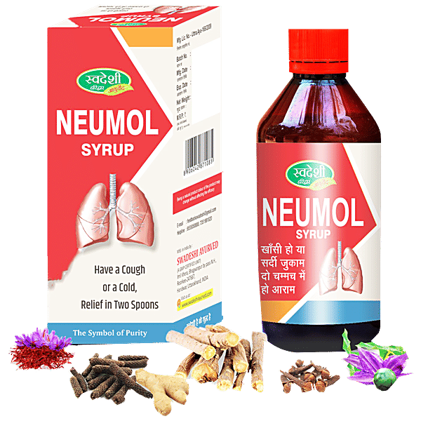 Buy Swadeshi Ayurved Neumol Syrup - Effective In Cough & Common Cold ...