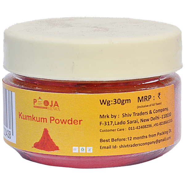 Buy Pooja Sewa Kumkum Powder/Roli - Natural, For Pooja Use Online at ...