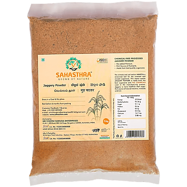 Buy Sahasthra Jaggery Powder - Natural, Rich In Iron, Chemical Free ...
