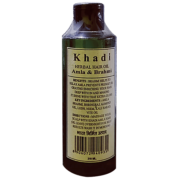 Buy Khadi Herbal Amla & Brahmi Hair Oil - Improves Quality, Provides ...