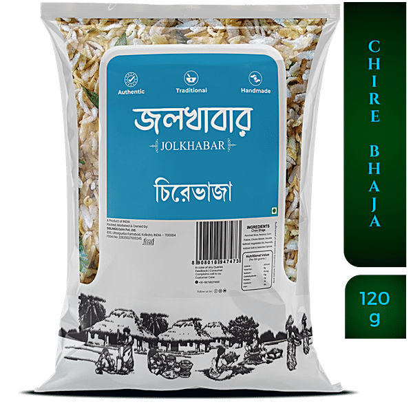 Buy JOLKHABAR Chire Bhaja - Authentic, Traditional, Handmade Online at ...