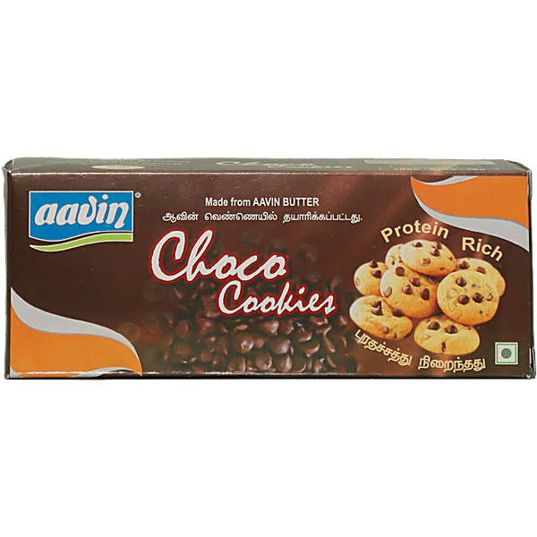 Buy Aavin Choco Cookies - Crunchy, Protein Rich Online at Best Price of ...