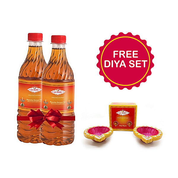 Buy Om Bhakti Pancha Deepa Oil - Blend Of 5 Oils, For Pooja Purpose ...