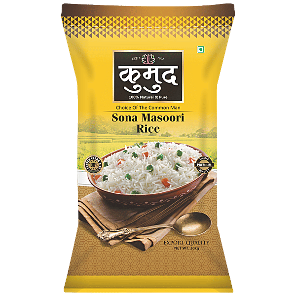 Buy KUMUD Sona Masoori Rice - No Cholesterol & Trans Fat Online at Best ...