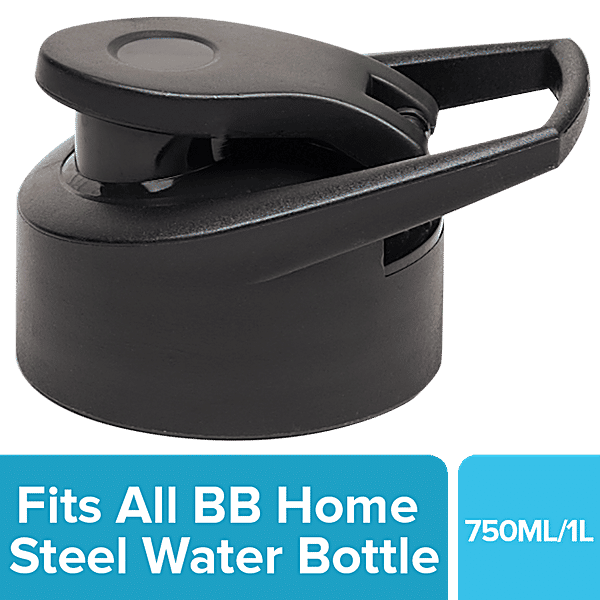Buy bb home Bottle Sipper Cap - Black, Polypropylene, Light-weighed ...