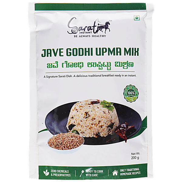 Buy Sarati Instant Jave Godhi Upma Mix - Traditional Recipe Online at ...