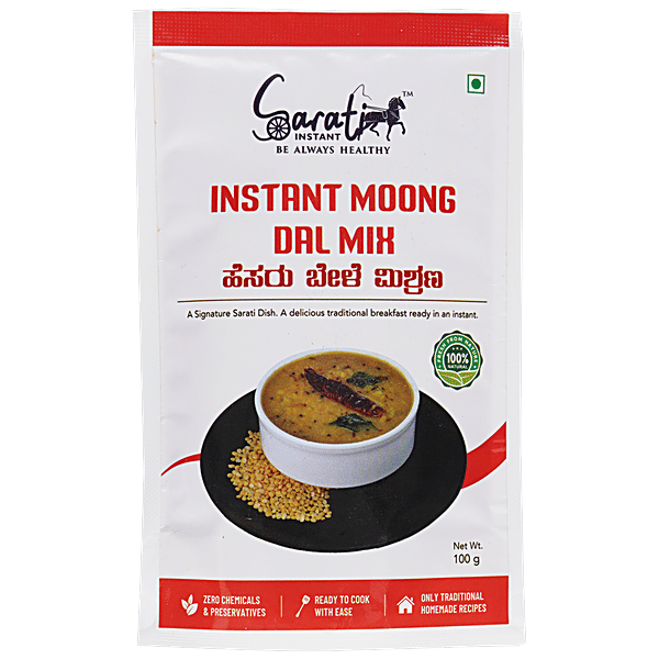 Buy Sarati Instant Instant Moong Dal Mix - Adds Flavour & Taste Online ...