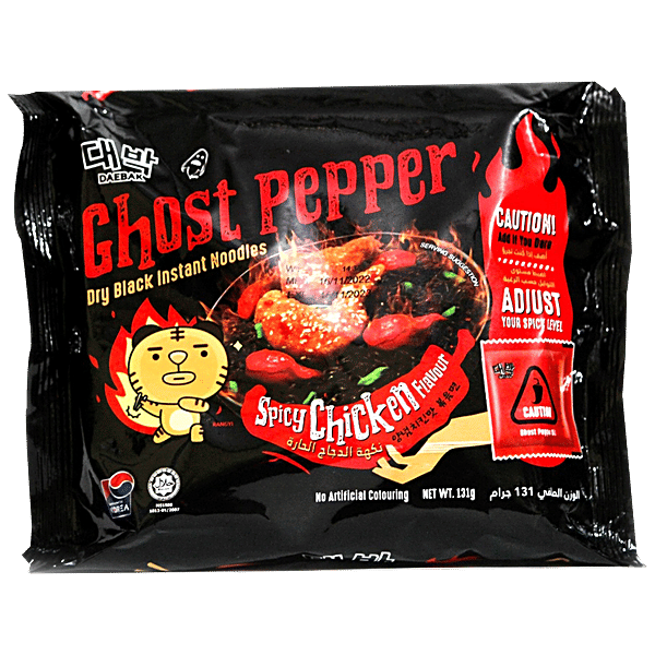 Buy Daebak Ghost Pepper Dry Black Instant Noodles - With Spicy Chicken ...