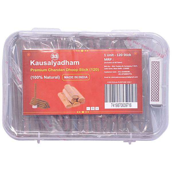 Buy Kausalyadham Premium Chandan Dhoop Stick Online at Best Price of Rs ...