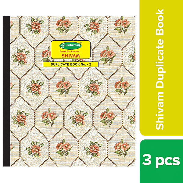 Buy Sundaram Shivam Duplicate Book - No.2, Single Line, Premium-Quality ...