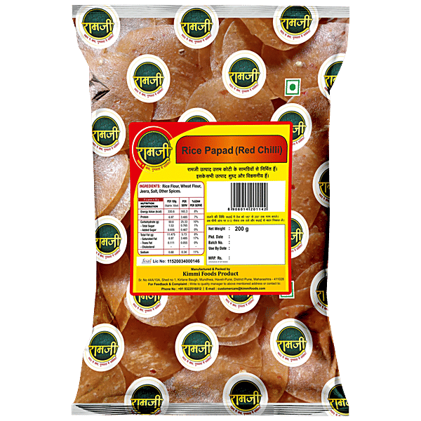Buy Ramji Rice Papad - Red Chilli, Crispy & Crunchy Online at Best ...