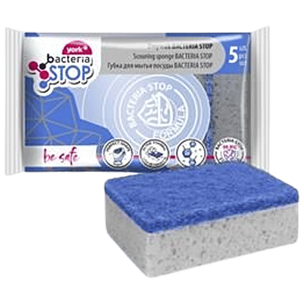 Buy YORK Scouring Sponge - Bacteria Stop, Ergo, Silver, Removes ...