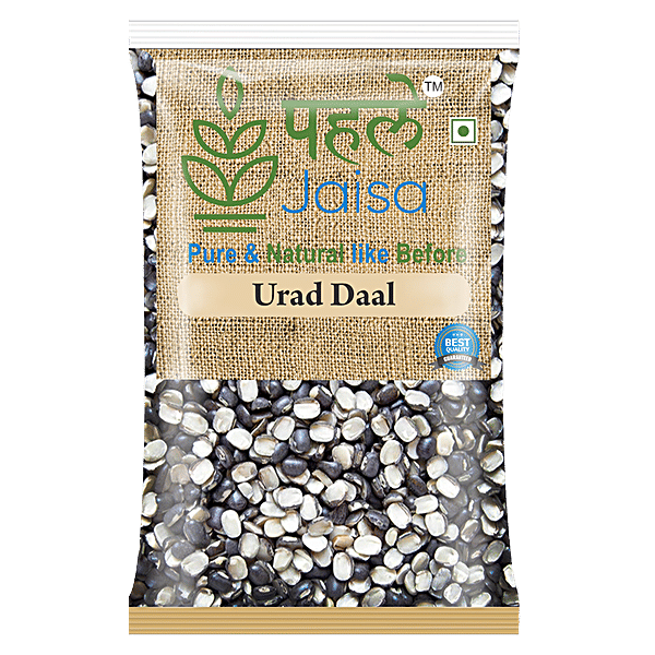 Buy Pehle Jaisa Urad Daal Online at Best Price of Rs 175 - bigbasket