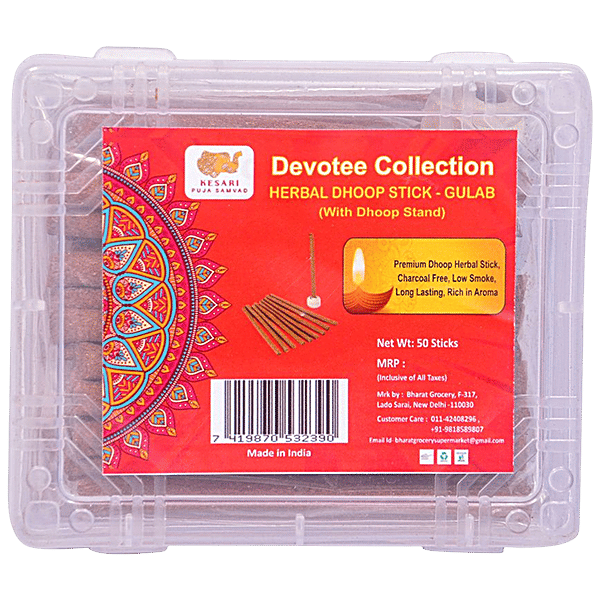 Buy Kesari Puja Samvad Devotee Collection Gulab Herbal Dhoop Stick ...