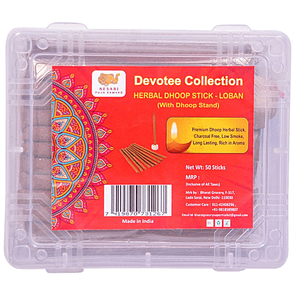 Buy Kesari Puja Samvad Devotee Collection Loban Herbal Dhoop Stick ...