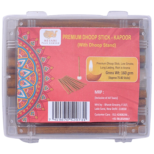 Buy Kesari Puja Samvad Premium Kapoor Dhoop Stick - With Stand Online ...
