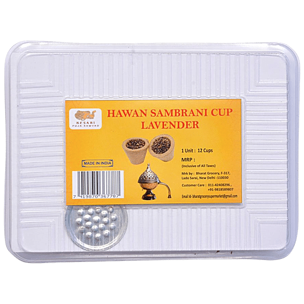Buy Kesari Puja Samvad Hawan Sambrani Cup - Lavender Online at Best ...