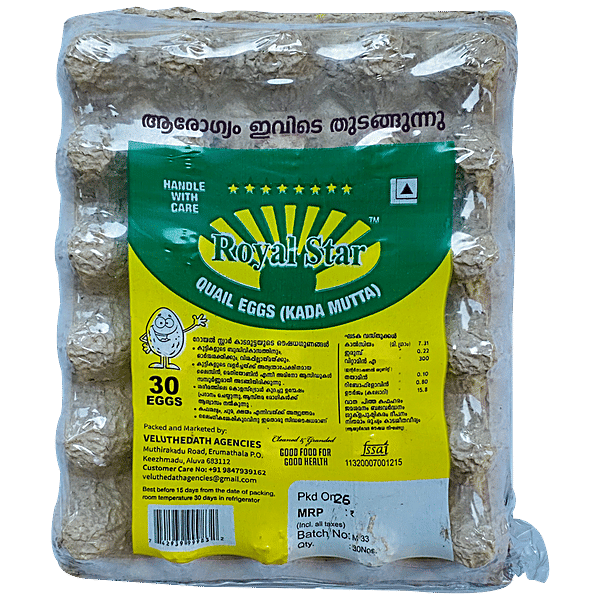 Buy Royal Star Quail Eggs/Kada Mutta Online at Best Price of Rs null ...