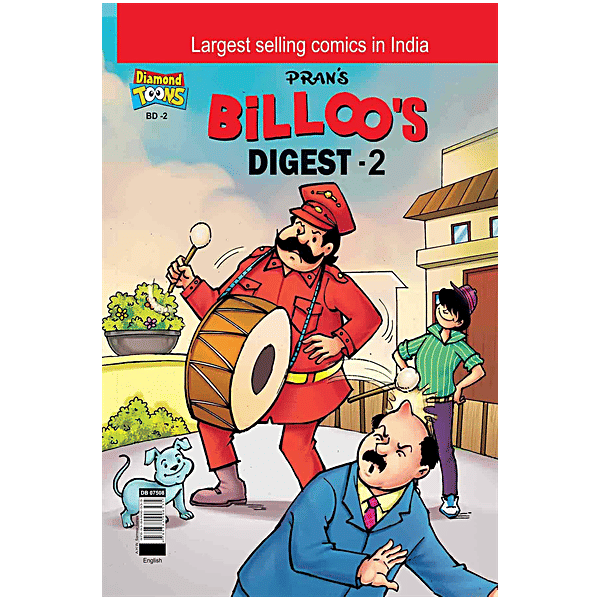Buy Diamond Toons Billoo Digest - 2, Comic Stories, English, For Kids ...