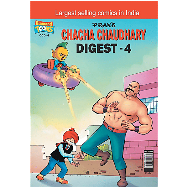 Buy Diamond Toons Chacha Chaudhary Digest - 4, Comic Stories, English ...
