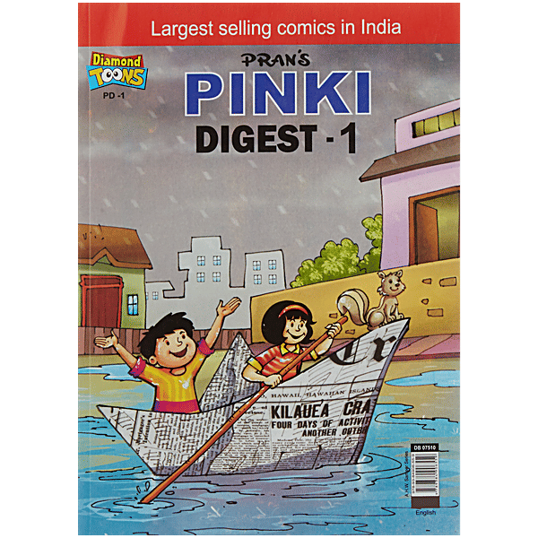 Buy Diamond Toons Pinki Digest - 1, Comic Stories, English, For Kids ...