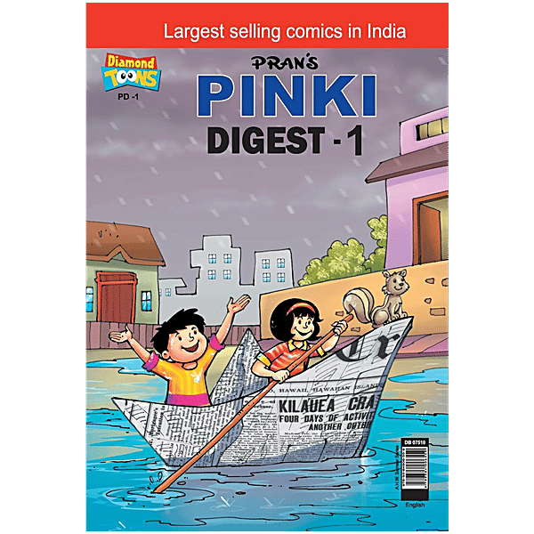 Buy Diamond Toons Pinki Digest - 2, Comic Stories, English, For Kids ...