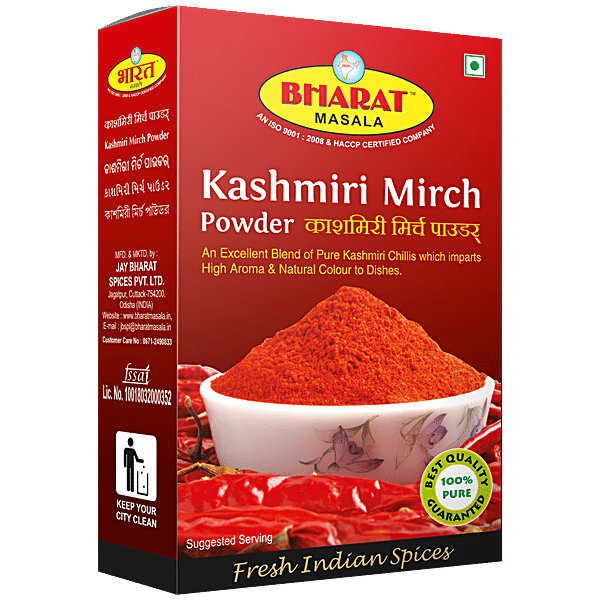 Buy Bharat Masala Kashmiri Mirch Powder Online at Best Price of Rs 198 ...