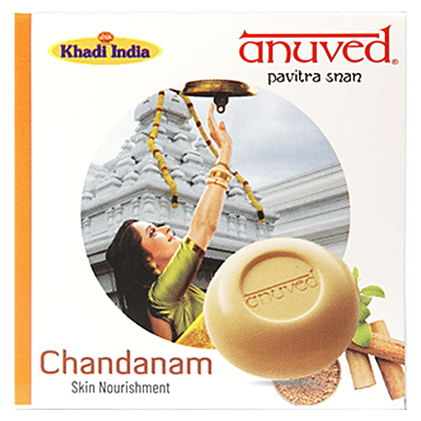 Buy Anuved Herbal Chandanam Soap Enriched With Pure Sandalwood Oil ...