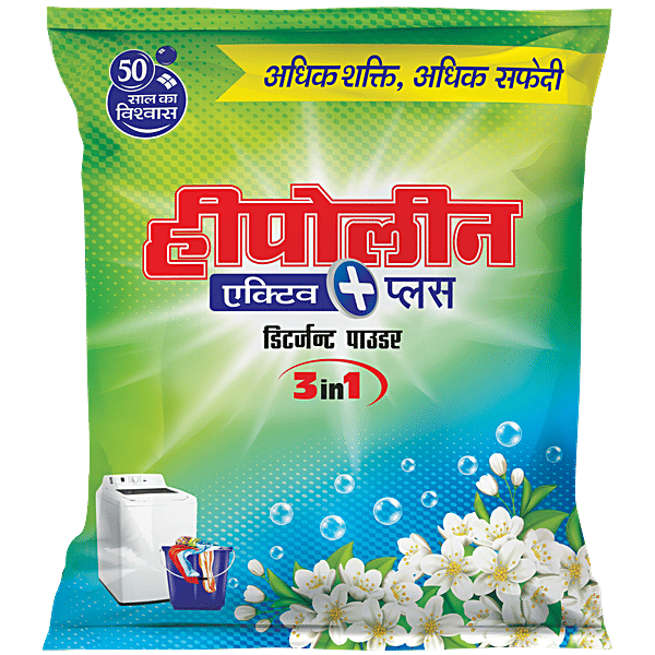Buy Hipolin Active Plus Detergent Powder - 3 In 1 Online at Best Price ...