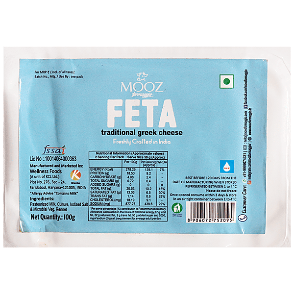 Buy Mooz Formaggio Feta Cheese Online at Best Price of Rs 149 - bigbasket