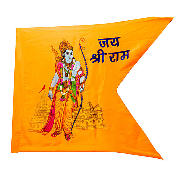 Buy Divine Art Jai Shree Ram Cloth Flag, 101x152 cm Online at Best ...