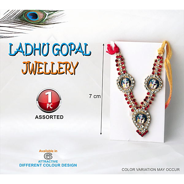 Buy Brodees Laddu Gopal Jewellery With 3 Krishna Radha Pendant Style ...