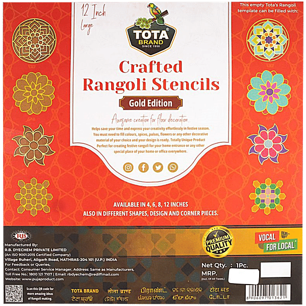 Buy Tota Readymade MDF Stencils - Assorted Designs Online at Best Price ...