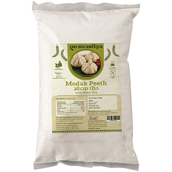 Buy go swasthya Modak Flour - Freshly Made From Ambe Mohar Rice Online ...
