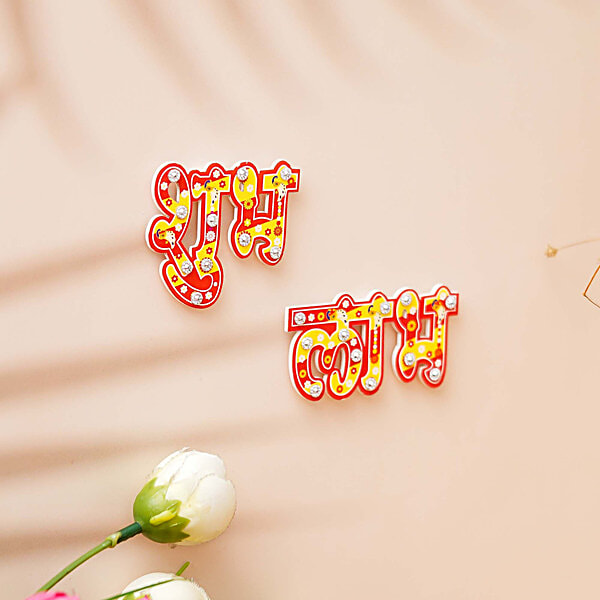 Buy eCraftIndia Wooden Handcrafted Shubh Labh Stickers For Wall Door ...