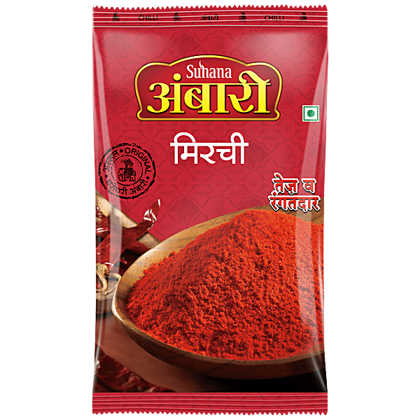 Buy Ambari Powder Chilli 1 Kg Carton Online at the Best Price of Rs 476 ...