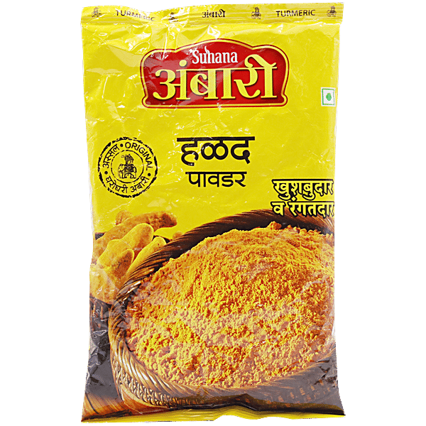 Buy Ambari Powder Turmeric 200 Gm Carton Online at the Best Price of Rs ...
