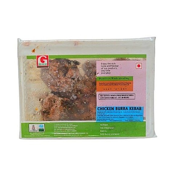 Buy Green Chick Chop Vaishali Chicken - Burra Kebab Online at Best ...