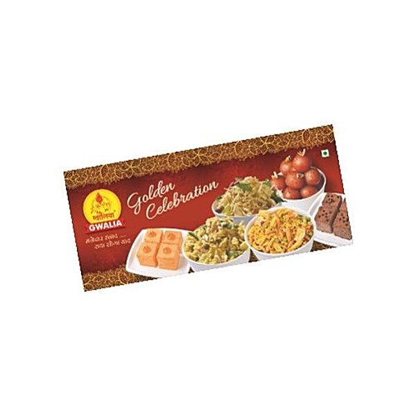 Buy Gwalia Sweet Pvt. Ltd. Combo - Golden Celebration Online at Best ...