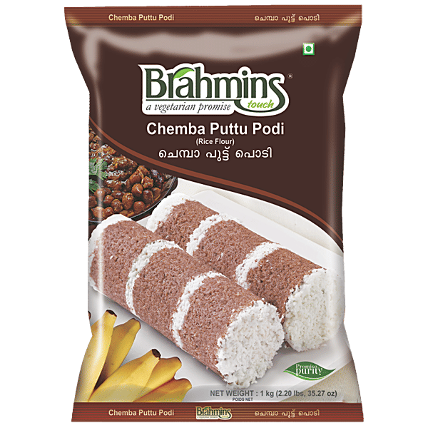 Buy Brahmins Chemba Puttu Powder Online at Best Price of Rs 137.2 ...