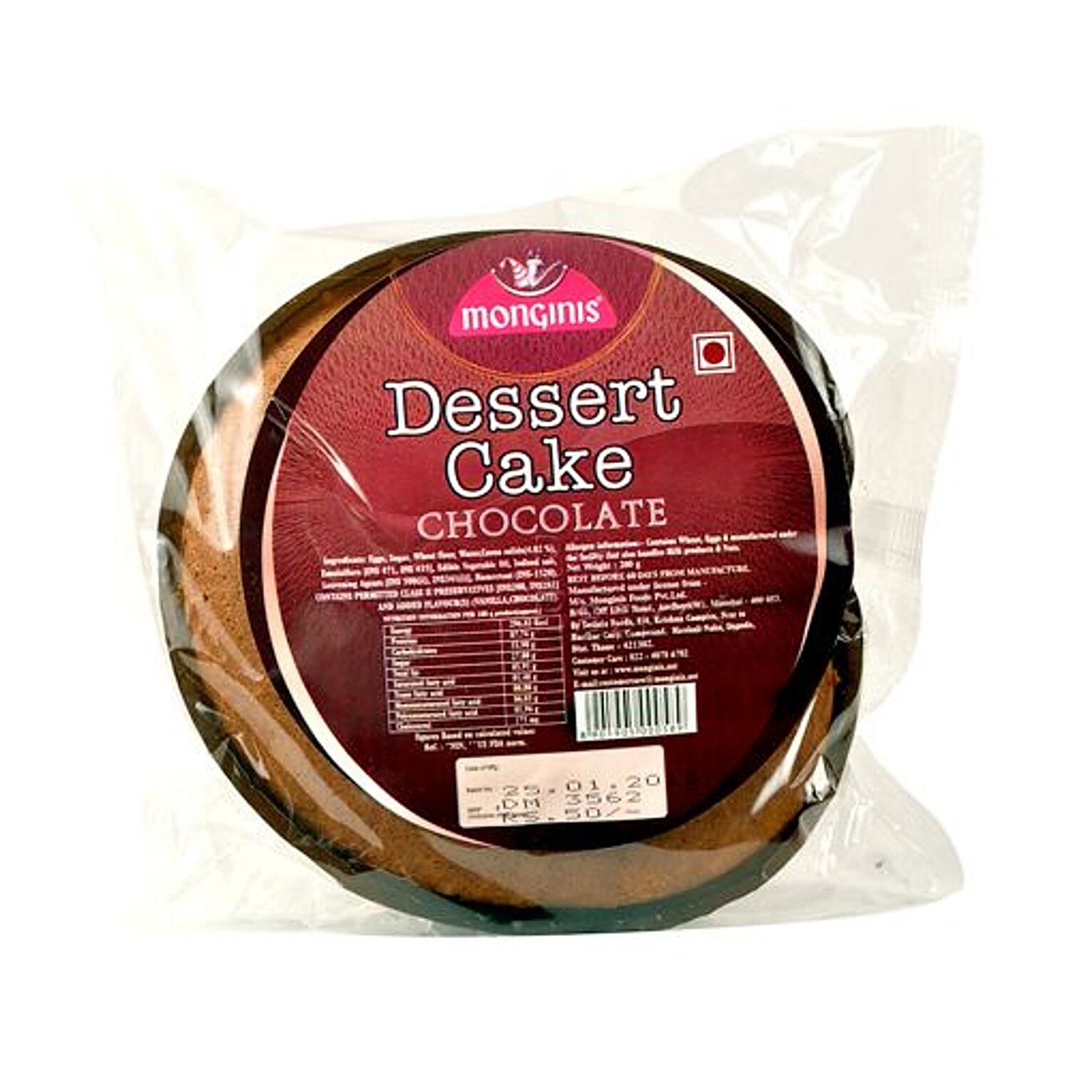 Swiss Chocolate Cake Monginis