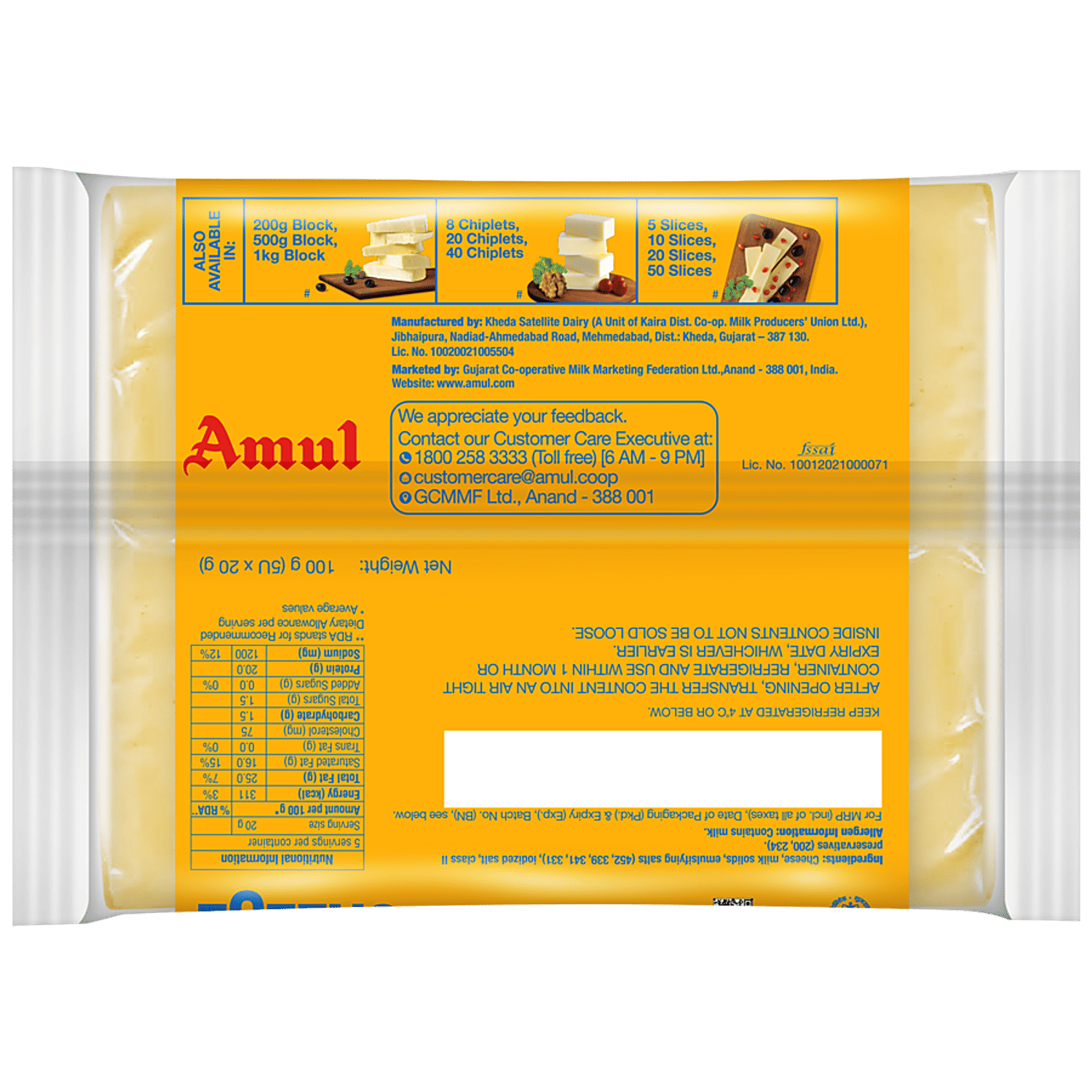 Slice Of Cheese Calories