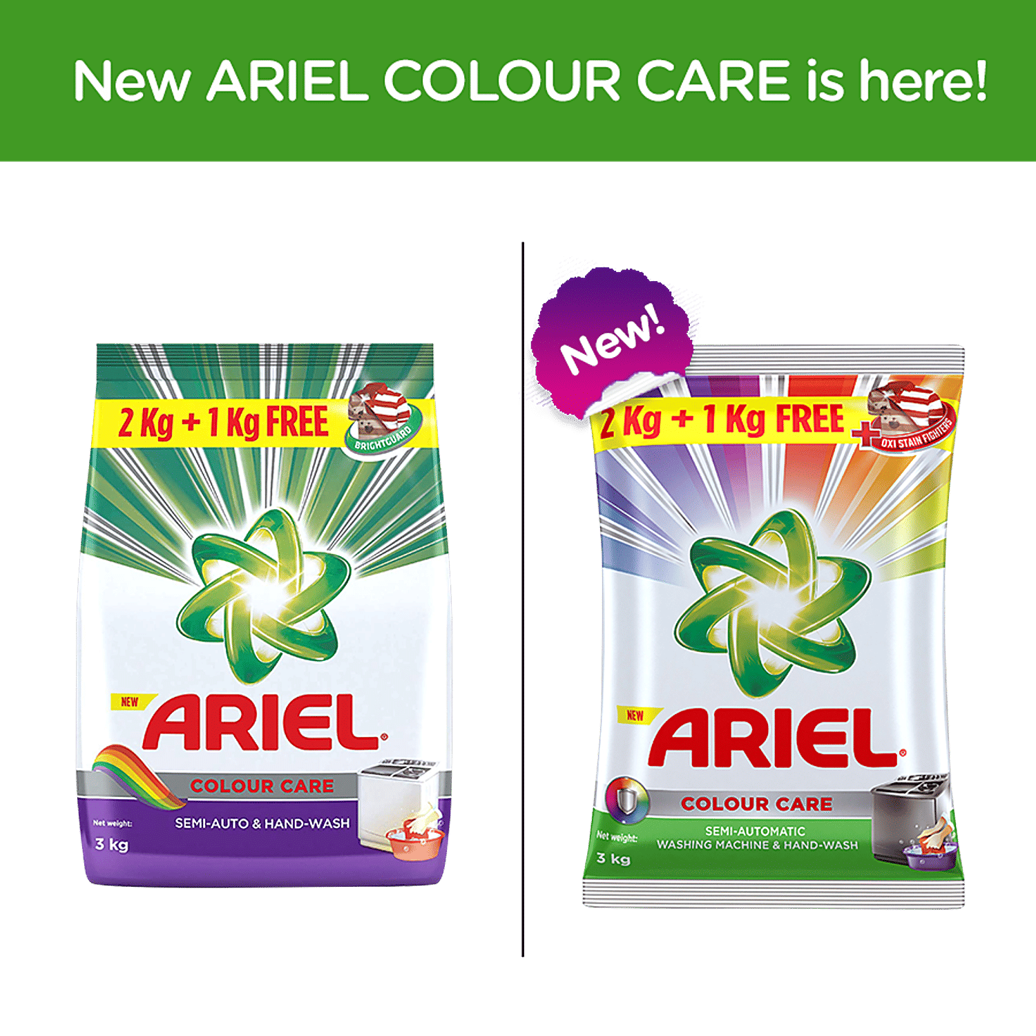 Ariel Detergent Powder
