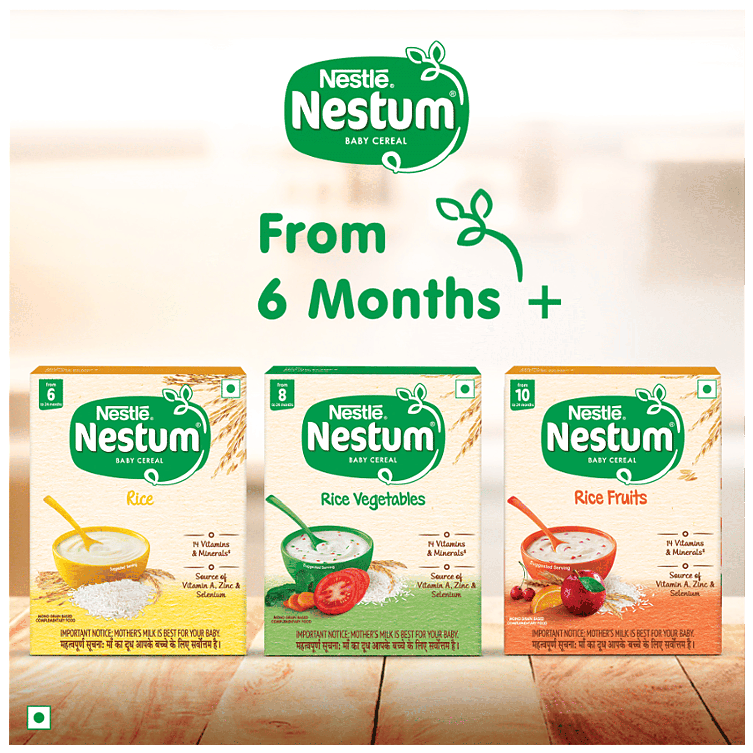 Nestum Baby Cereal