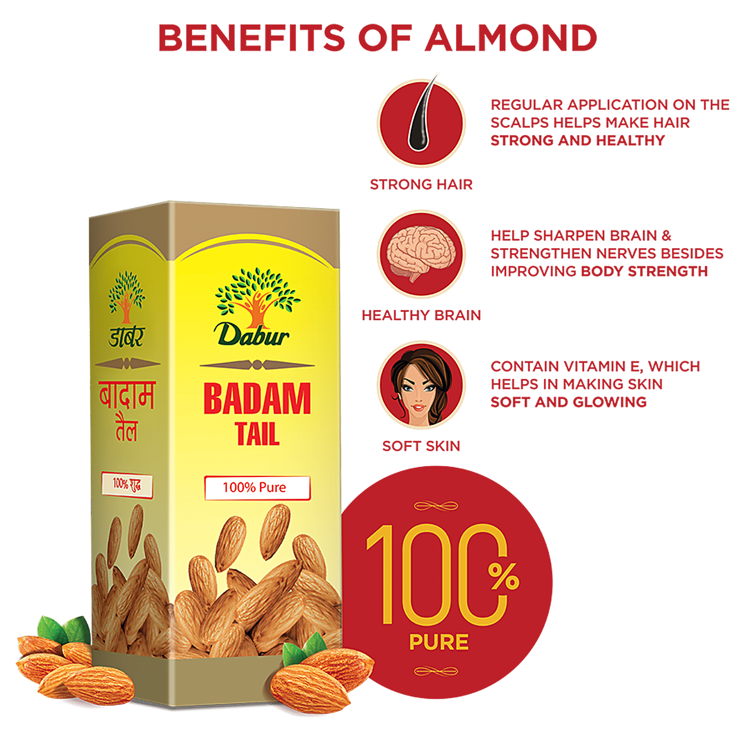 Health Benefits And Uses Of Almond Oil Almond Carrier Oil