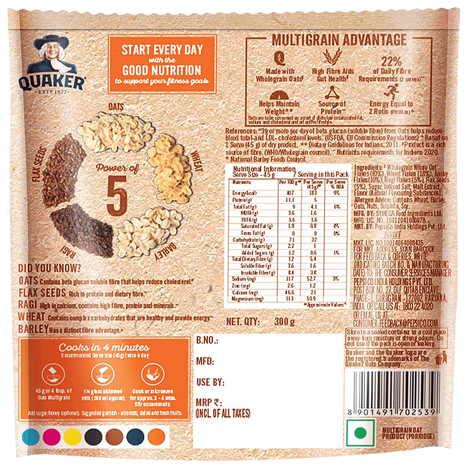 Quaker Oats Plus Multigrain Advantage 600 Gm Pack Of 3