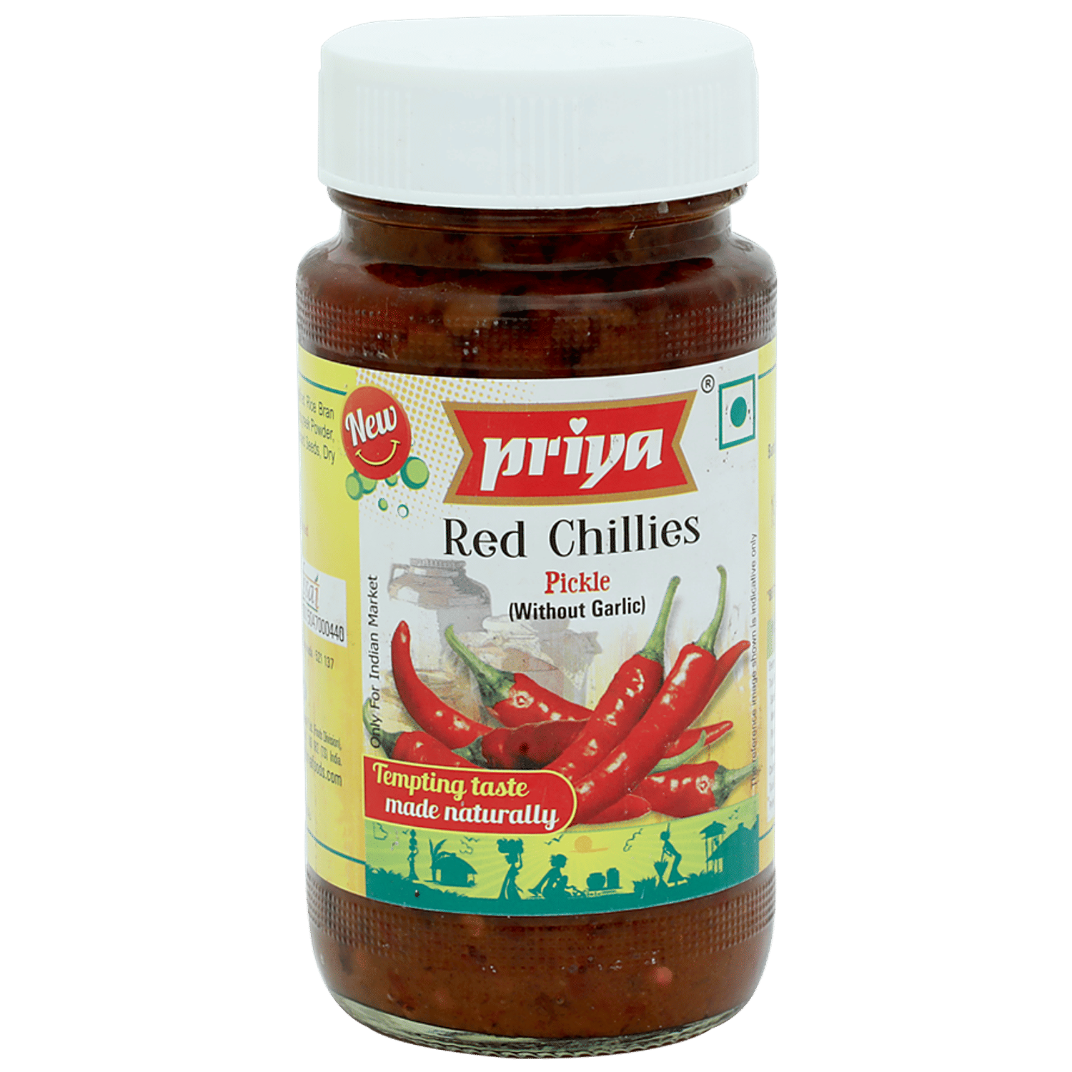 Red Chilli Pickle